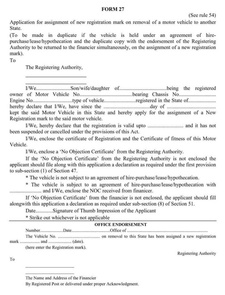 Form No.27: Form Of Assignment of New Registration Download PDF File
