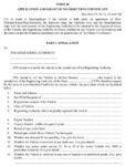 Form No.28: Application for Grant of N.O.C. Download PDF File