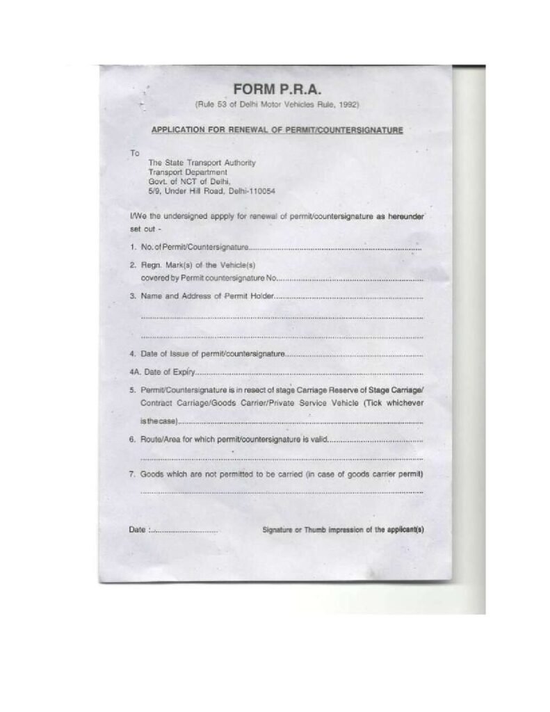 Driving License Form-1A Download Medical certificate