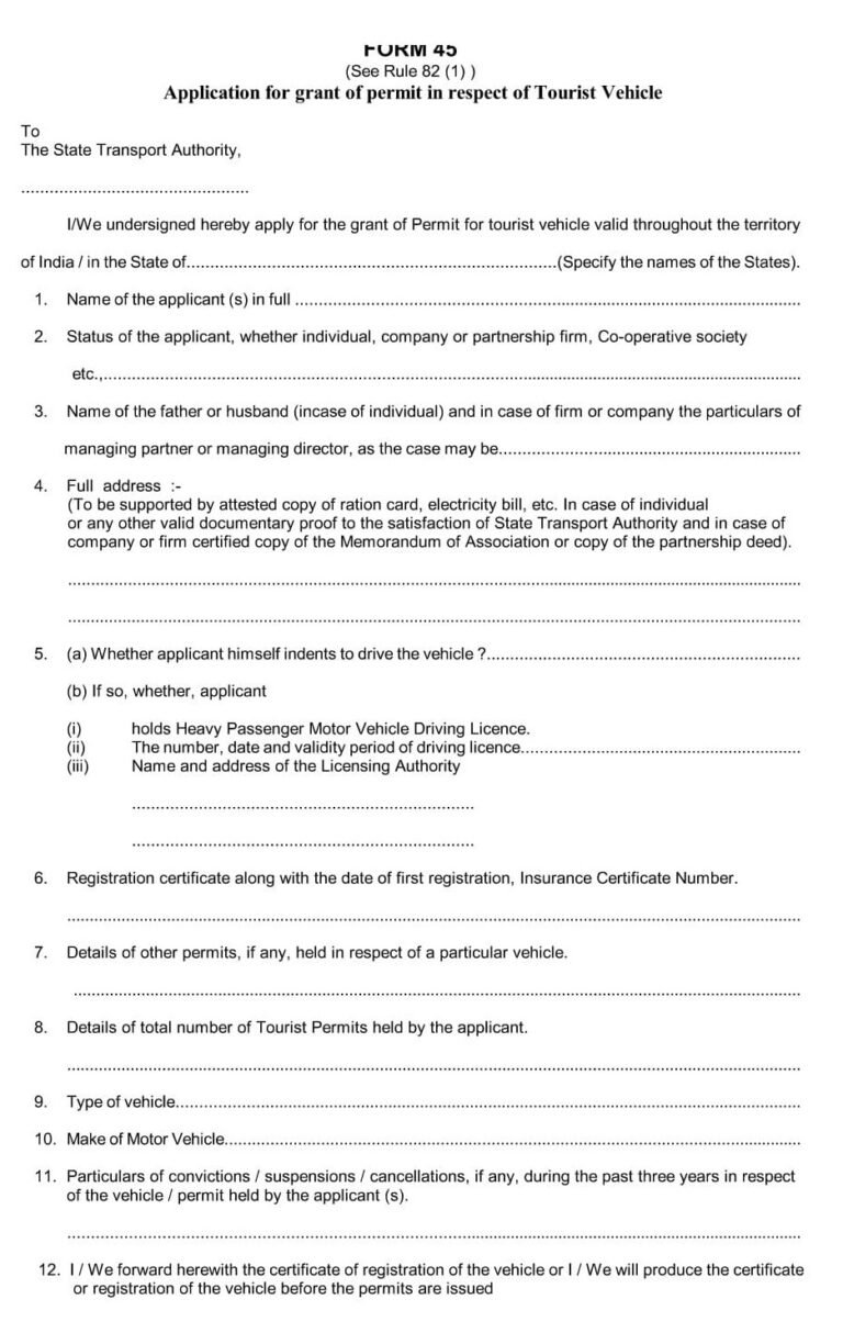 Form No.30: Form for intimation and transfer of ownership of vehicle ...